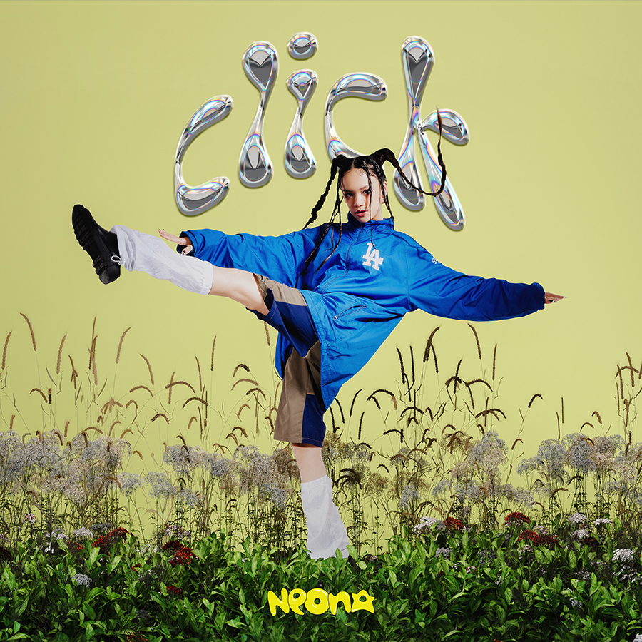 Trinity Optima Production